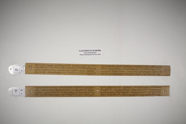 Gaguritan Sliksik - Palm Leaf Wiki