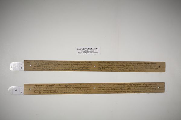 Gaguritan Sliksik - Palm Leaf Wiki