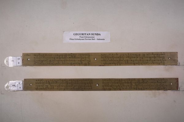 Geguritan Sunda - Palm Leaf Wiki