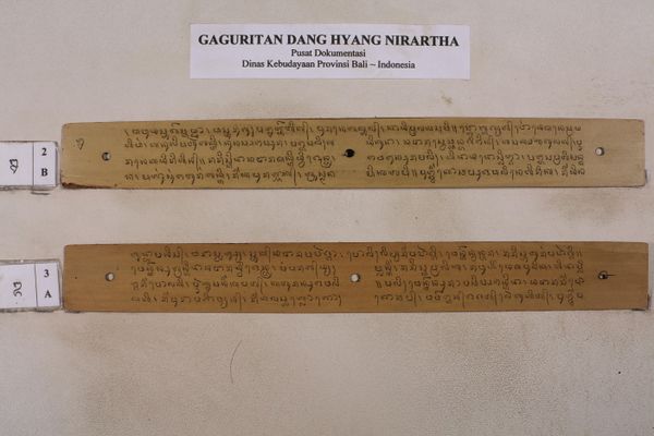 Gaguritan Dang Hyang Nirartha - Palm Leaf Wiki