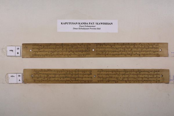 Kaputusan Kanda Pat Kawisesan - Palm Leaf Wiki