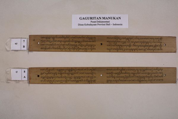 Gaguritan Manukan - Palm Leaf Wiki
