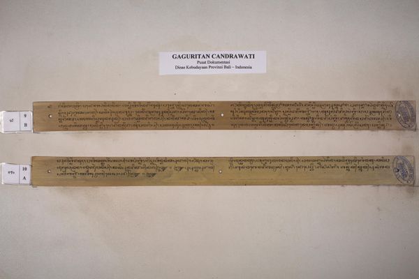 Gaguritan Candrawati - Palm Leaf Wiki