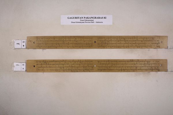Gaguritan Pakangraras 02 - Palm Leaf Wiki