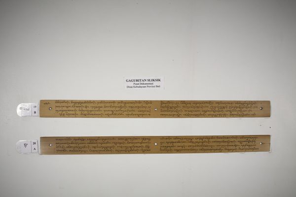 Gaguritan Sliksik - Palm Leaf Wiki