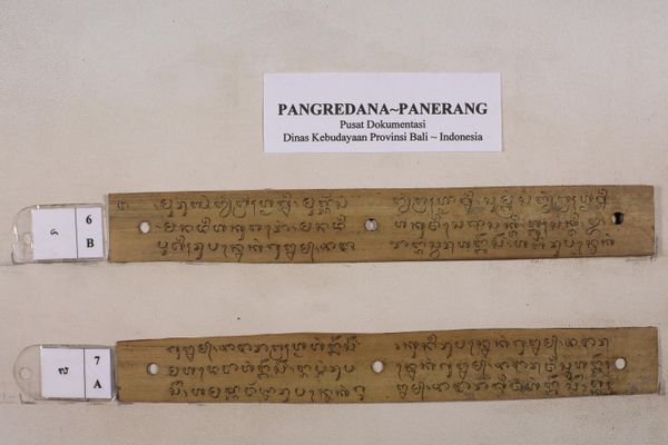 Pangredana Panerang - Palm Leaf Wiki