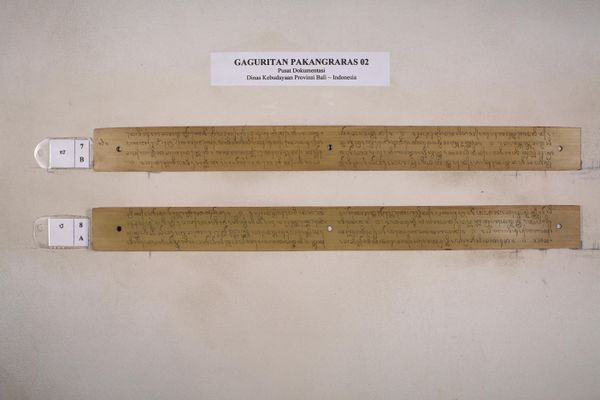 Gaguritan Pakangraras 02 - Palm Leaf Wiki