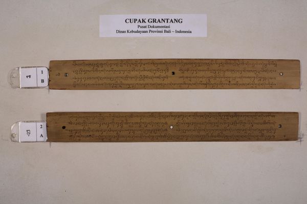 Cupak Grantang - Palm Leaf Wiki