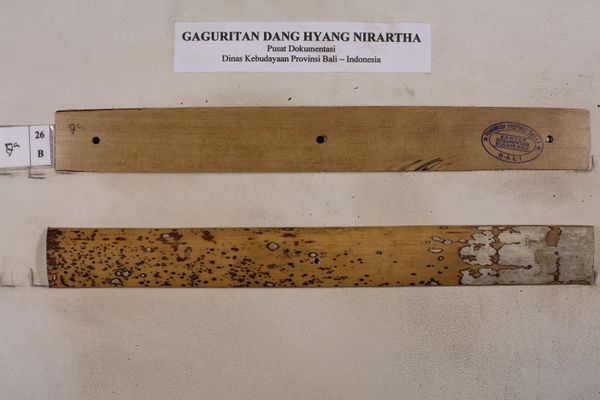 Gaguritan Dang Hyang Nirartha - Palm Leaf Wiki