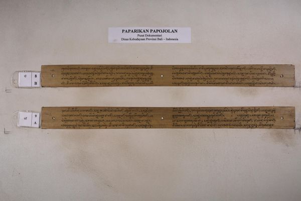 Paparikan Papojolan - Palm Leaf Wiki