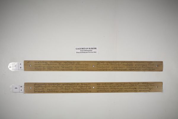 Gaguritan Sliksik - Palm Leaf Wiki