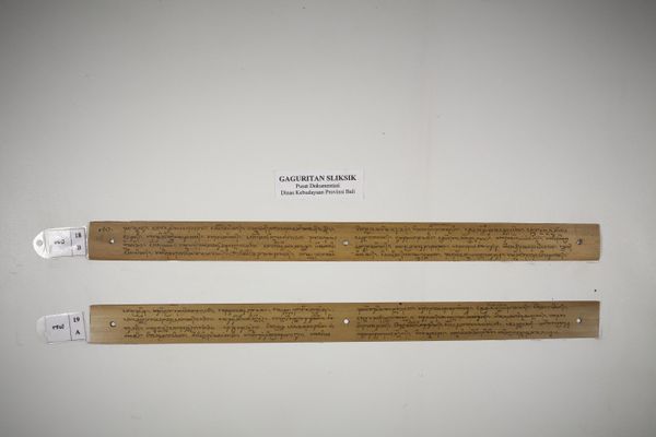 Gaguritan Sliksik - Palm Leaf Wiki